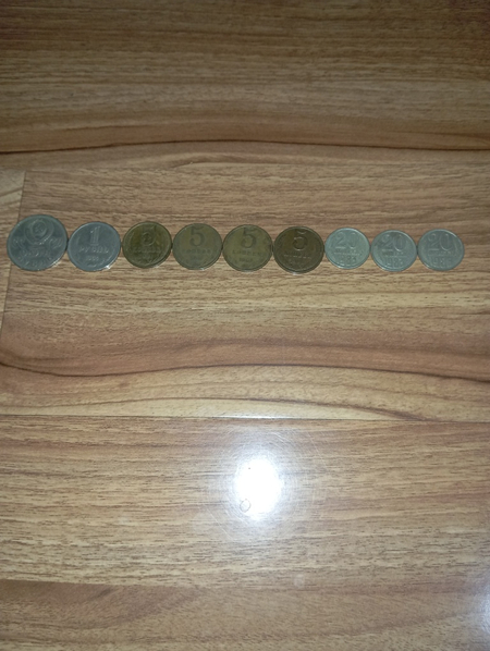 Продаю монеты Советского Союза: рубль, копейка.