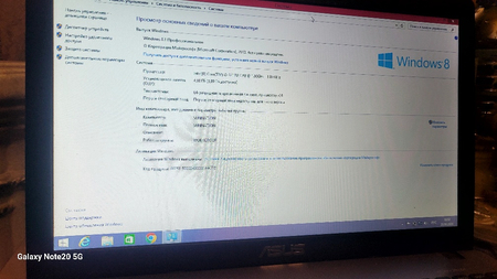 Asus noutbuk sotiladi