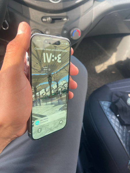 Iphone 14 pro 256  85%