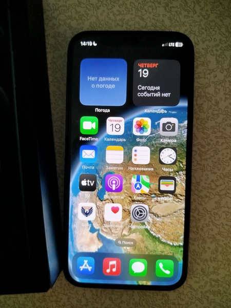 Iphone  12  Pro