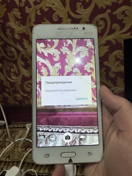 Samsung galaxy Grand prime