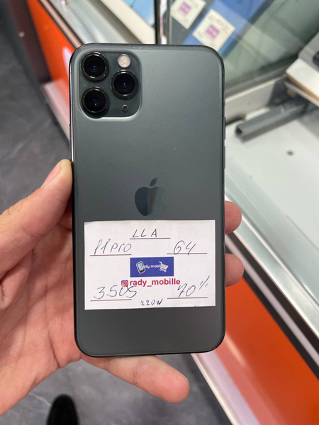Iphone 11 pro 64GB