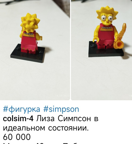 Lego оригинал человечки конструктора