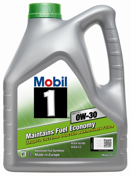 MOBIL mator moylari. Rasmiy distribyuter.