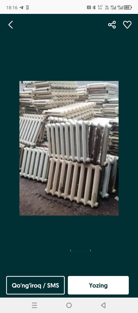 Metallom Metollom Metal