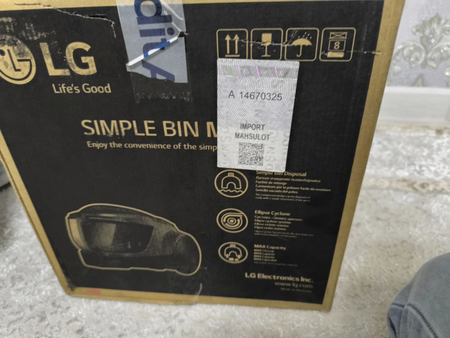 Пылесос LG Simple Bin Max