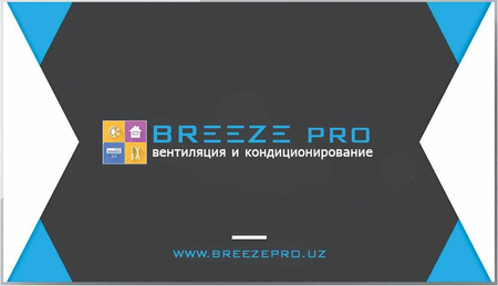 Ventilyatsiya va konditsioner