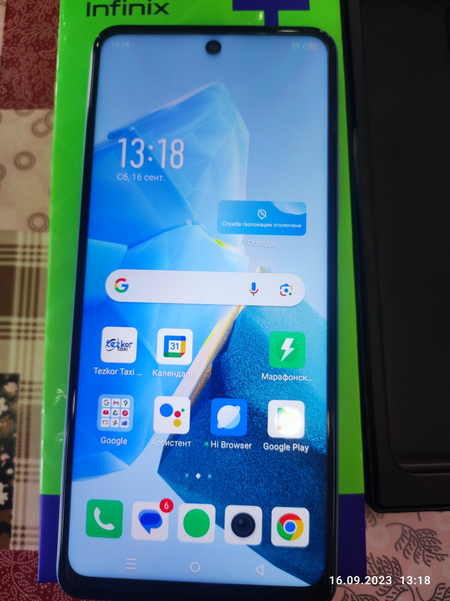 Смартфон Infinix Hot 30 8 256Gb олинганига 1 ой хам булмаган