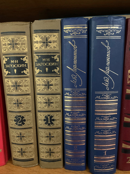 Продаются книги в отличном состоянии