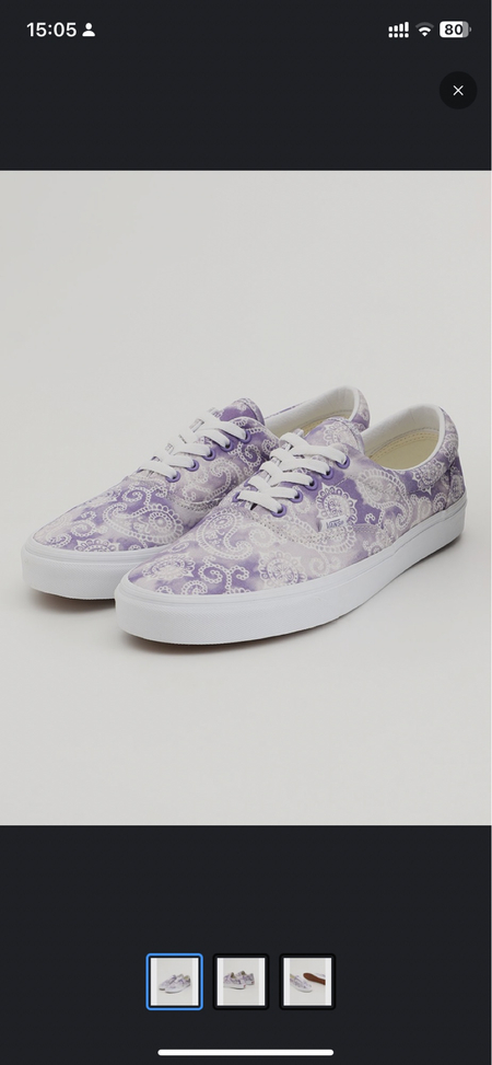 Кеды Vans Ua Era (Tiedyepasly)