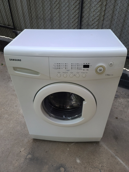 Samsung 3.5 kg avtomat