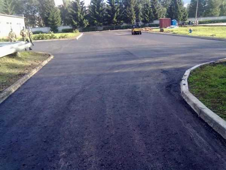Asfalt | aspal | aspalt | asfal | асфальт | асфалт | аспал пп-20