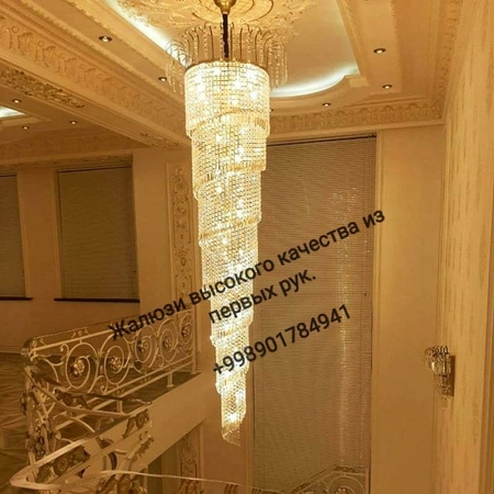 Жалюзи высокого качества. Жалюза жалузи jalyuzi Jaluzi jalyuza