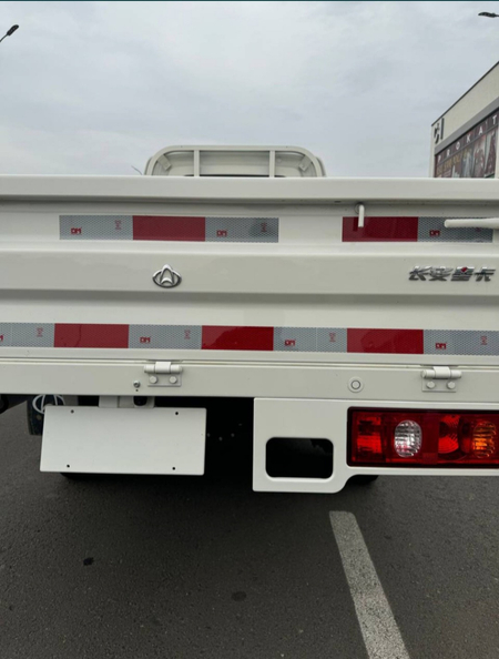 Changan Dubl kabina