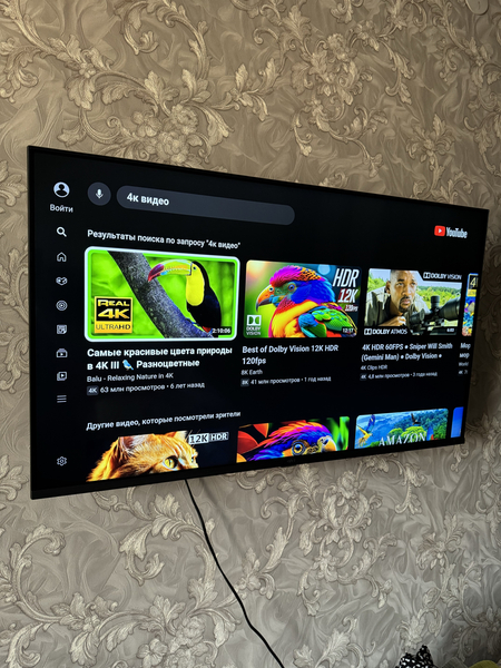 Продам смарт телевизор Artel 43