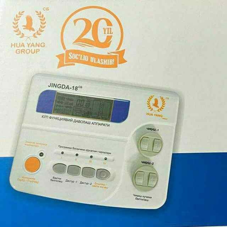 Zinda-18davolash aparati