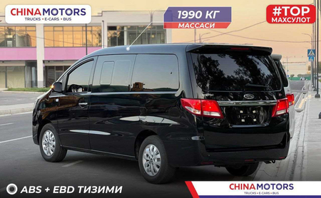 JAC М4 микро автобуслари арзон ва сфатли