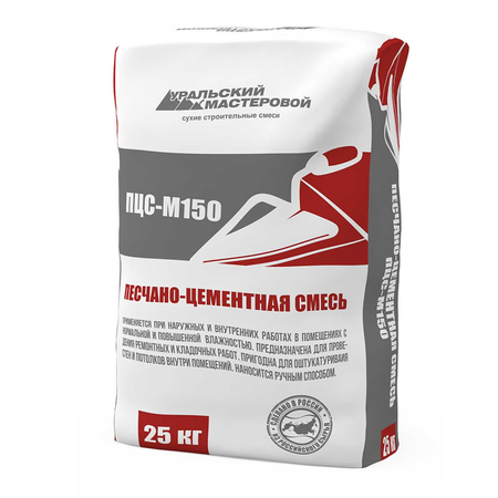 Цемент | sement | cement | Бесплатная доставка! | WE-73