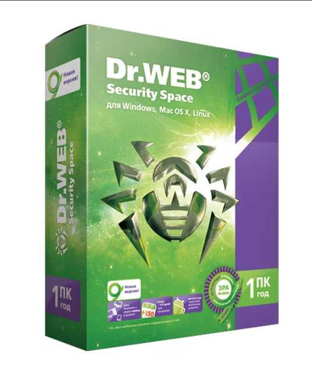 Aнтивирусы Eset Nod32, Kaspersky ,Dr.Web в наличии