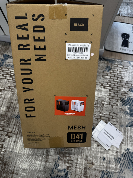 Jonsbo D41 mesh screen