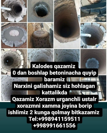Qurb qolgan daraxt  kesb baramz