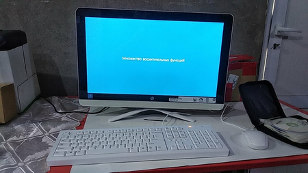 Удаленное обслуживание, настройка,Wifi,компьютеров,сетей,серверов и тд