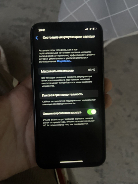 Iphone x 64 gb bez karopka