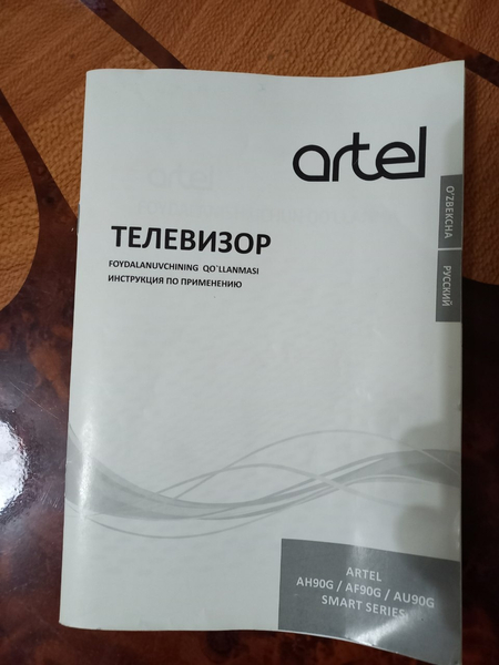 Televizor Arter 32 smart
