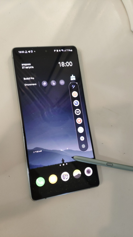 Samsung Galaxy Note 20 5G 8/256 GB Korea