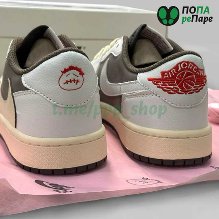 Nike Air Jordan 1 Low OG Travis Scott x Reverse Mocha