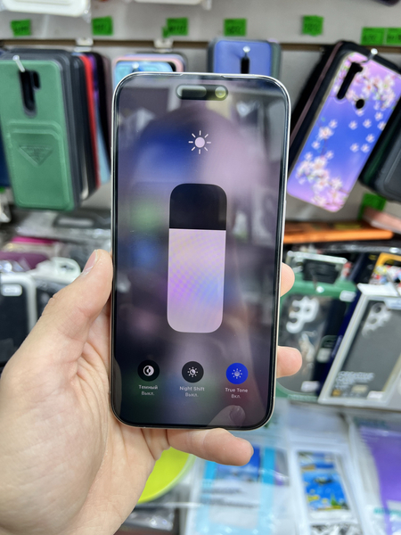 Iphone 15pro 512 gb