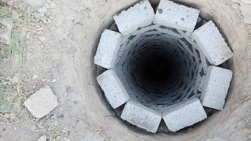 урачи urachi orachi