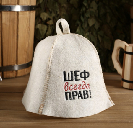 Шапки для бани
