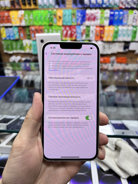 Iphone 13 Muddatli toʻlov Nasiya savdo va naqdga / Айфон 13 Рассчрочка