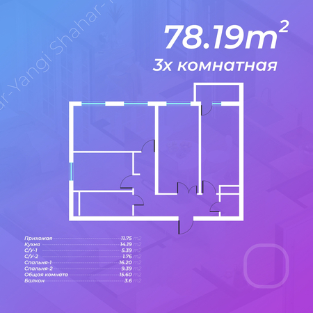 ЖК \\\