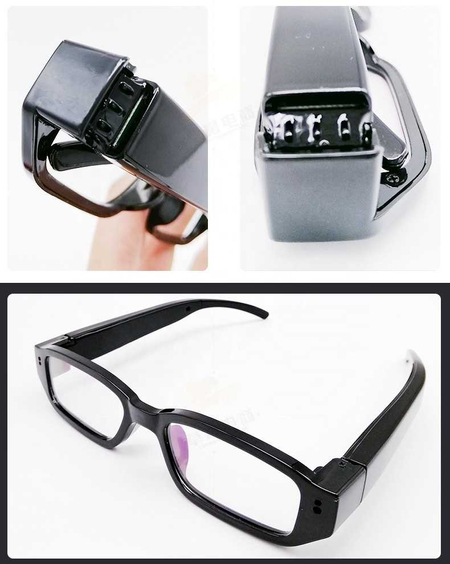 Очки Mini Invisible Camera Glasses