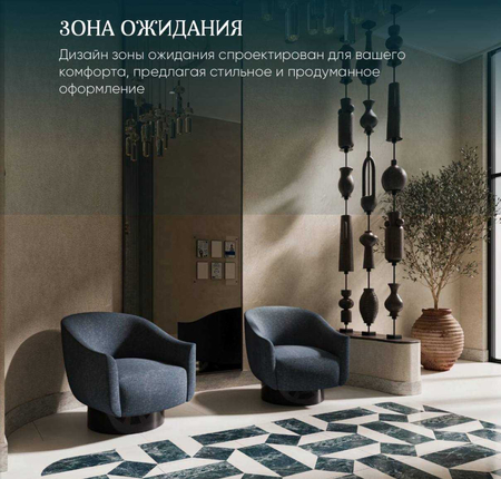 3/10/16- ЖК BI SANAT - ул Фаргона Йули - Ислом Ота - Oxus University