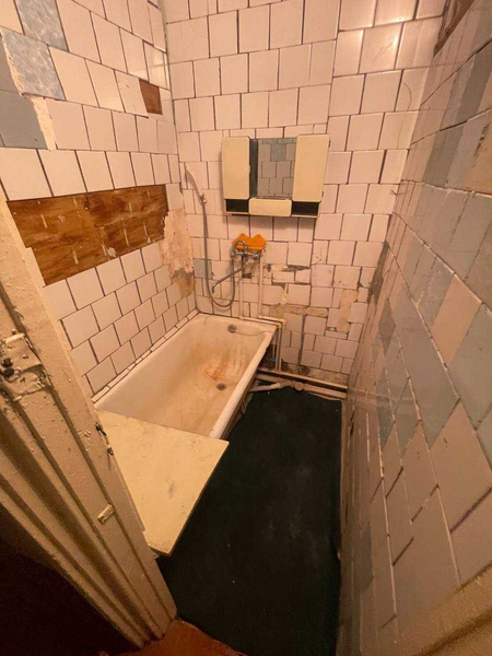 Срочно  срочно  срочно