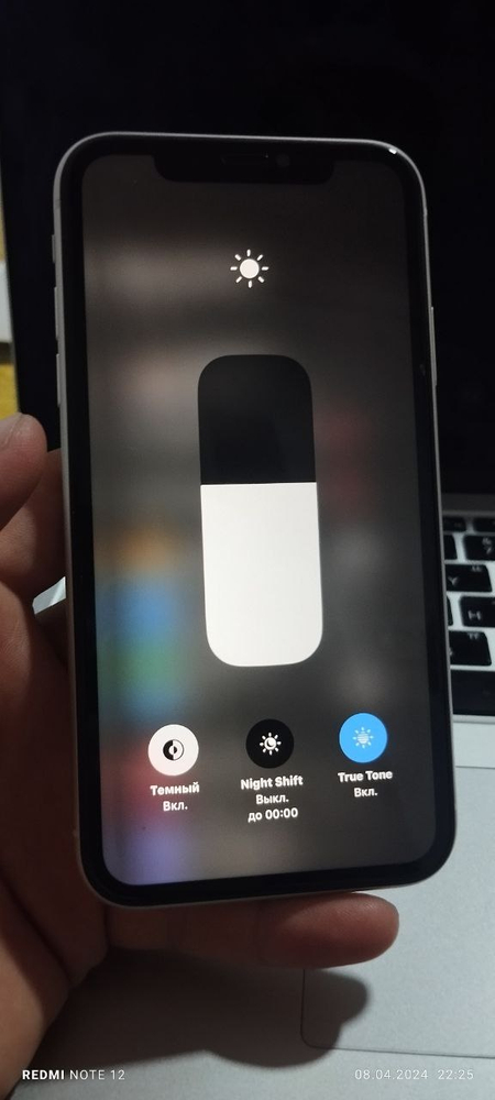 Iphone 11 64/89% , ипхоне 11 64/89% в идеале
