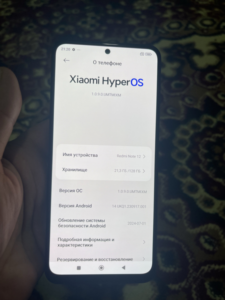 RedMi Not 12 128 ideal