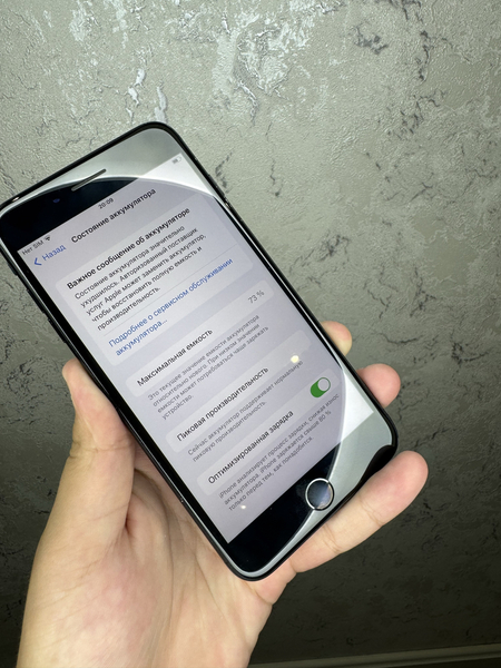Iphone 7 plus 256gb ideal qurt