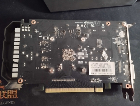 Видеокарта Geforce GTX 1650