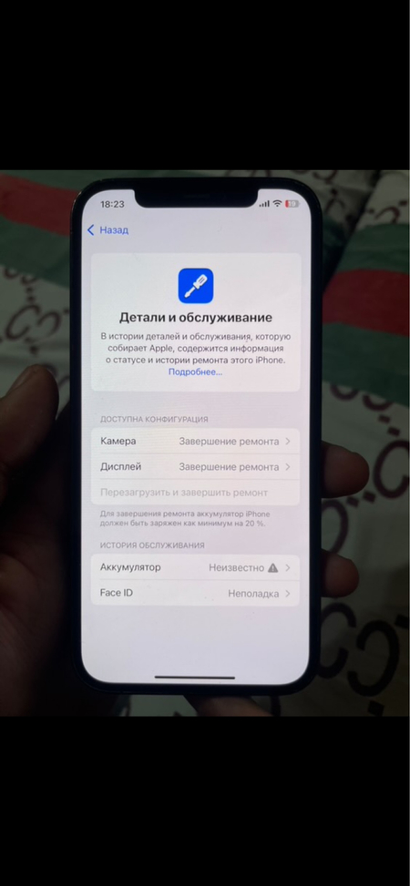 iphone 12 pro 128gb