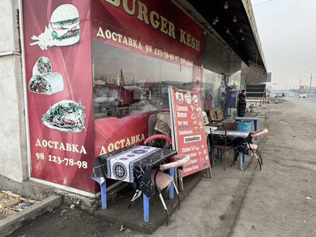 Astanofka do'kon arendaga beriladi