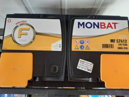 Аккумуляторы MONBAT 75Ah. Официальный магазин