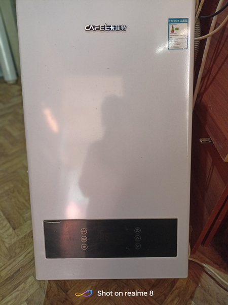 Продаю новый двухконтурный котел. Отмасферный котел. Работает без шума