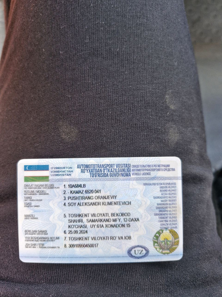 Kamaz YEURO 4 Somasval