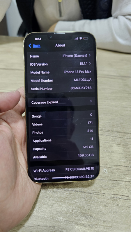 IPhone 13 pro max GOLD LL/A 512G Срочно в ИДЕАЛЬНОМ Состояние