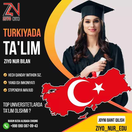Imtixonsiz Ta'lim