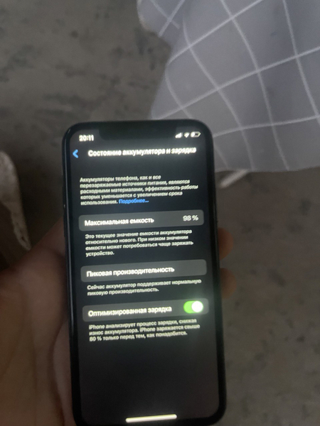 Iphone x 64 gb bez karopka